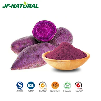 Natural Color Purple Sweet Potato Extract / Purple Sweet Potato Powder ...