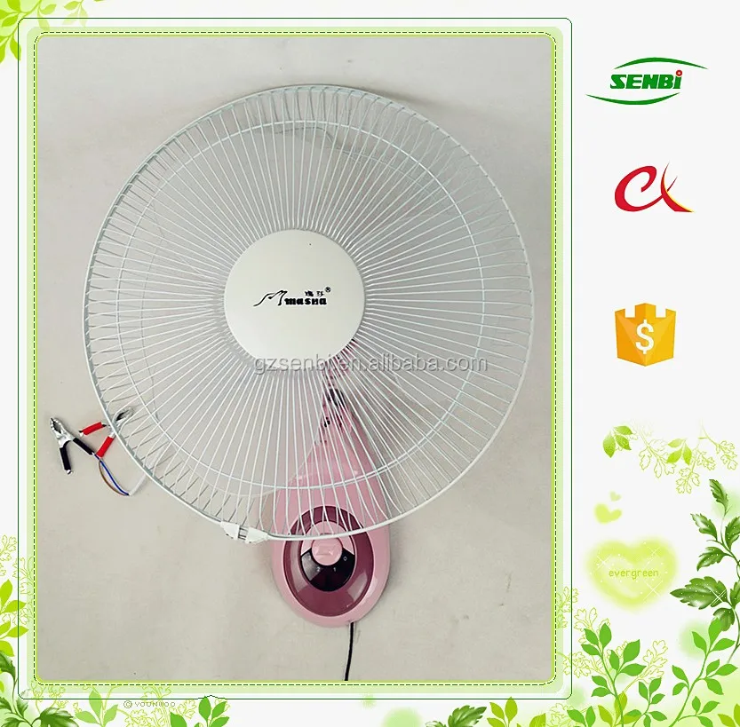Price 12 Volt Dc Wall Fan 16'' With Copper Motor - Buy 12 Volt Dc Wall ...