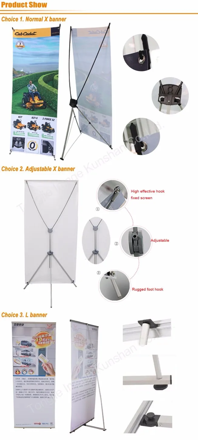 Premium Adjustable Banner Stand X Display Adjustable X Banner Stands ...