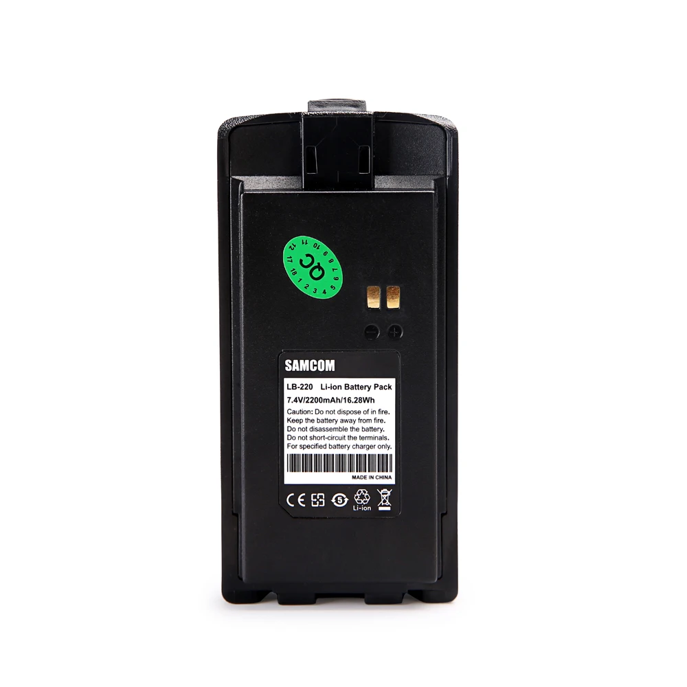 High Capacity Li-on 2200mah LB-220 Battery for SAMCOM CP-500 Two Way Radio