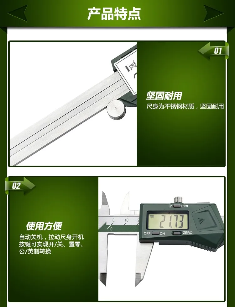 Insize Digital Vernier Caliper 1108 Series Inch/metric 150mm/200mm ...