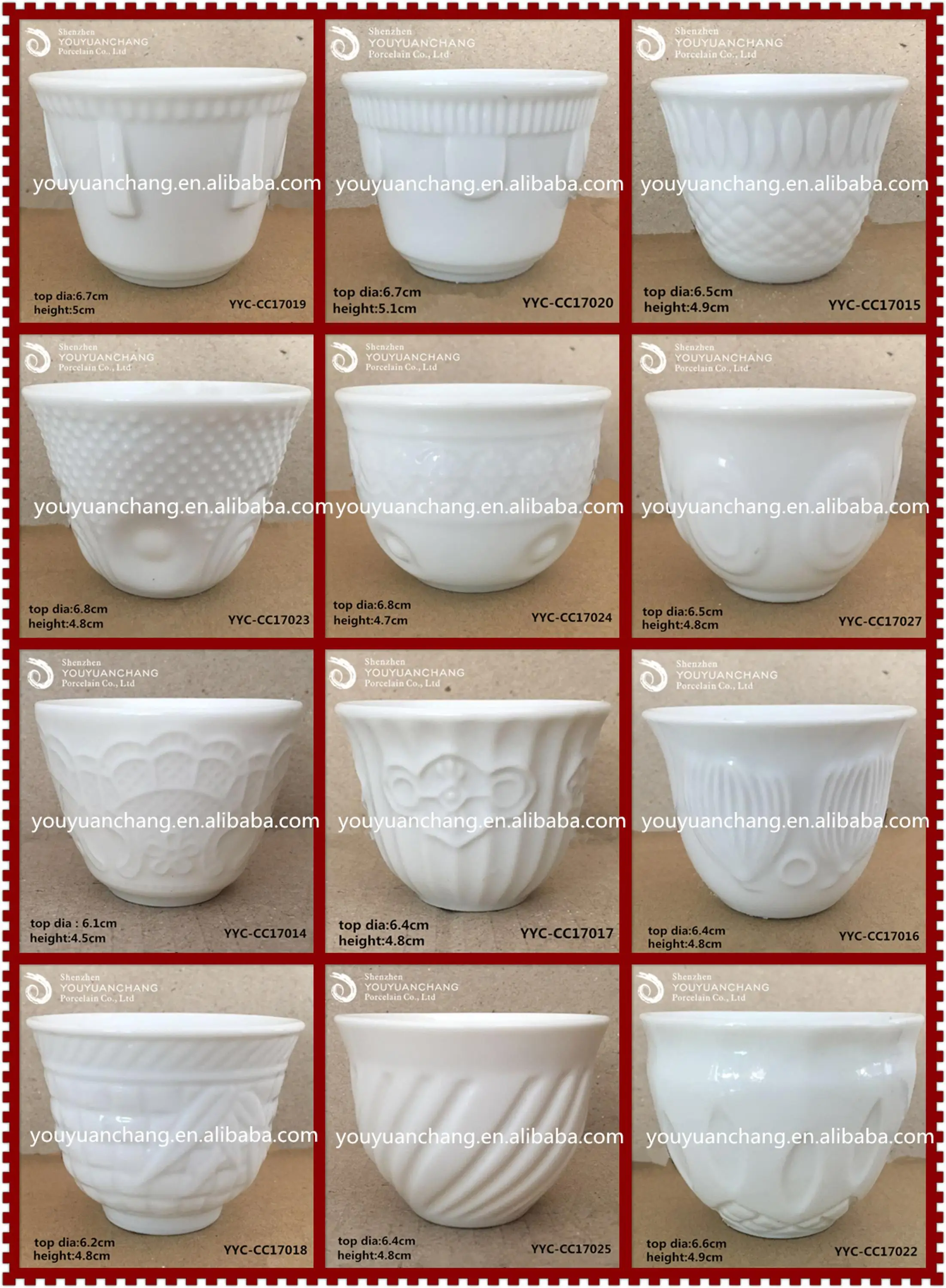 Arabia Cawa Cup,Super White Porcelain With Embossed Design - Buy Cawa ...