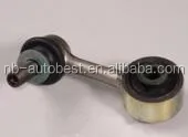 ALTATEC ALTATEC ACKOR STABILIZER LINK 48810-60070 48820-60080| Alibaba.com