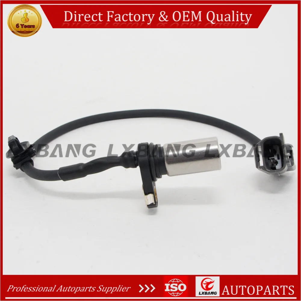 Oem Crank Position Sensor 90919-05069 90919-05064 For Toyota Auris ...