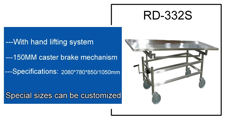 Roundfin Corpse Transport Morgue Cart Used With Autopsy Cleaning Table ...