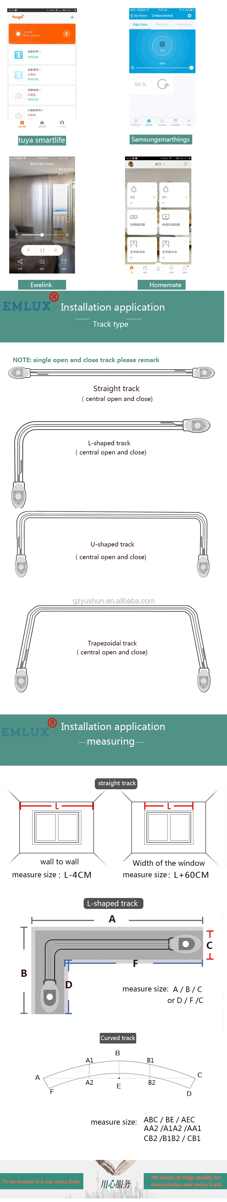 Electric Ripple Fold Track System,Electric Ripple Fold Curtain Track ...