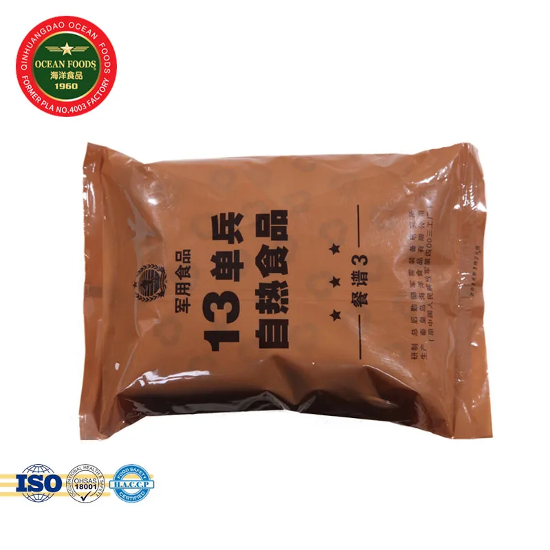 Self Heating Mre Self Heating Mre Chicken With Rice,Healthy Instant ...
