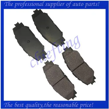 04465-02220 04465-42160 04465-02170 0446512610 0446502210 0446542160 ...