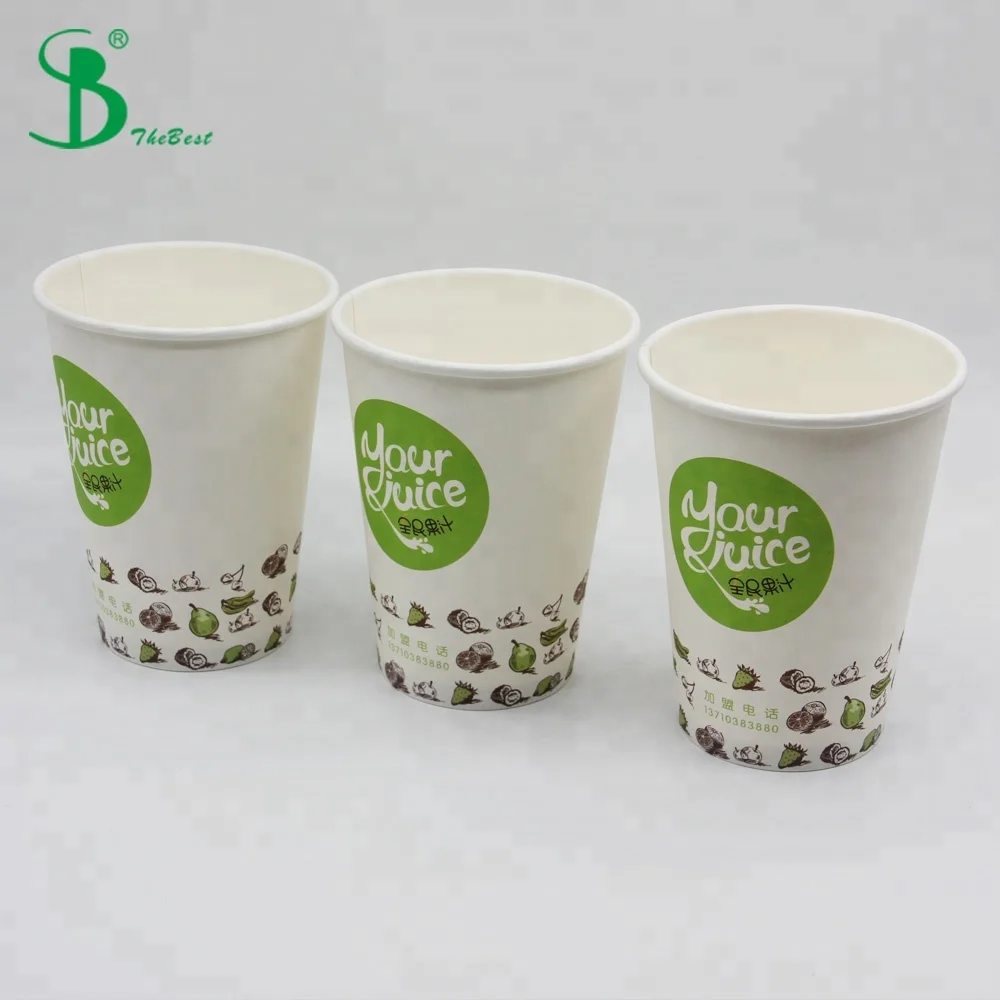Custom Design Paper Cup Disposable Hot Coffee Paper Cup With Lids - Buy ...