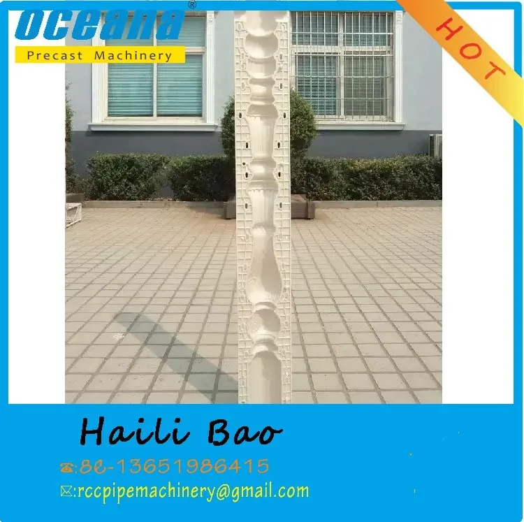 Custom Made Plastic Decorative Concrete Fence Post Mold