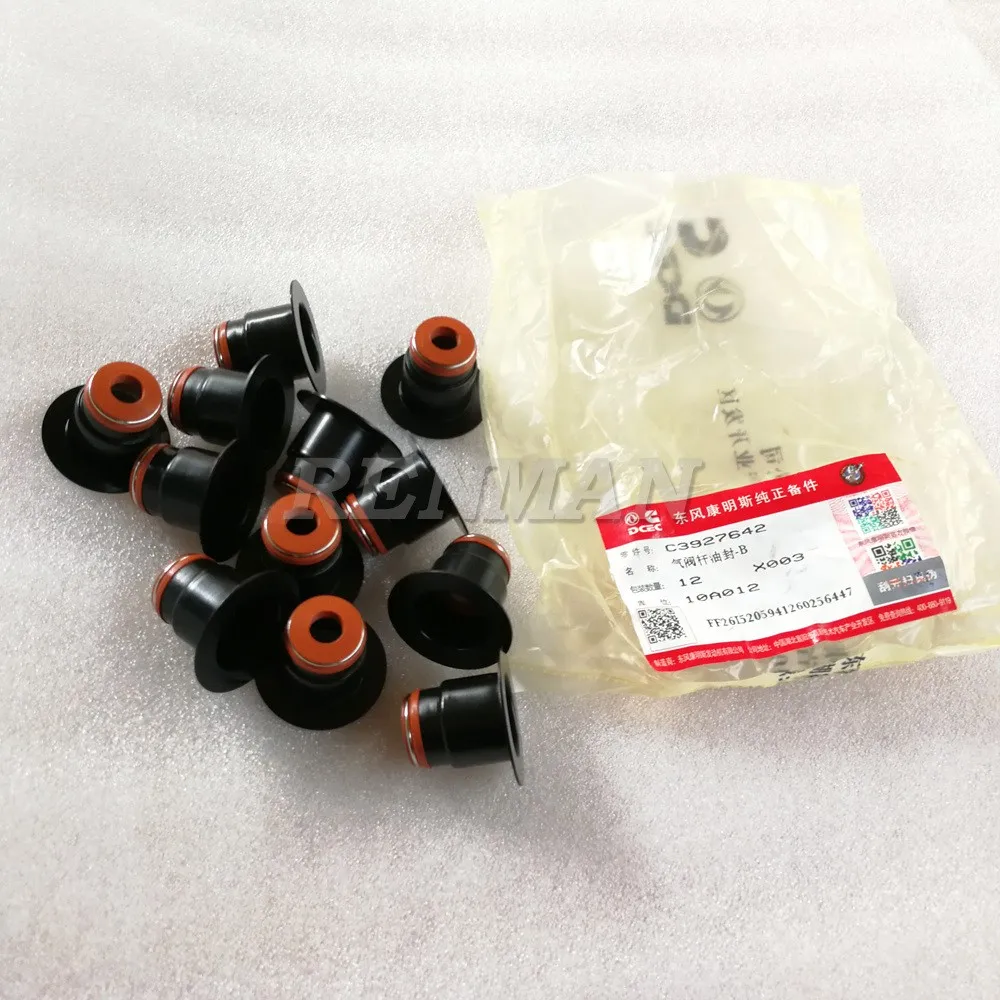 Dcec Cummins 6c8.3 6ct8.3 Oil Seal Valve Stem Sealing 3915707 3927642 ...