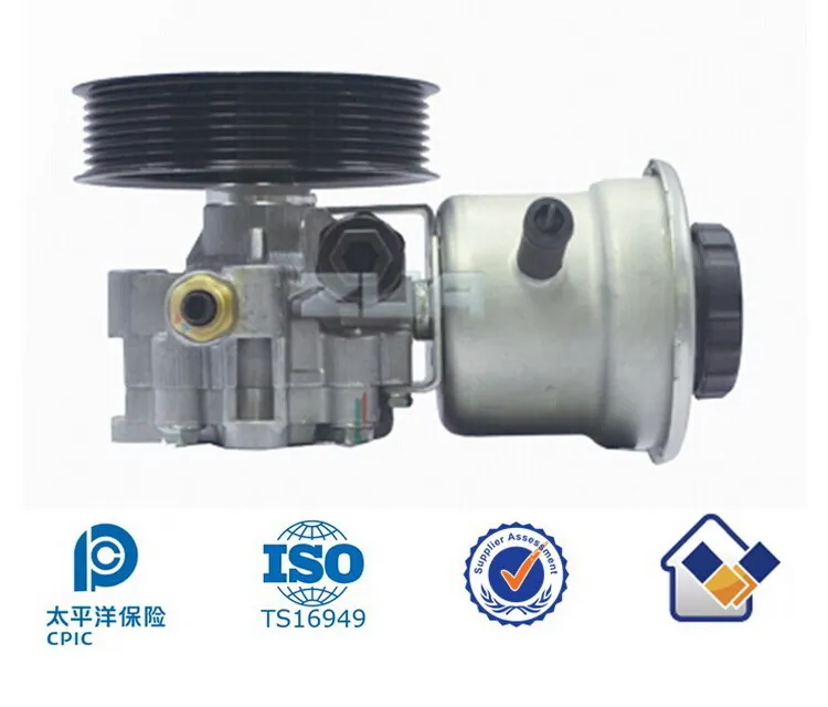 Power Steering Pump With Oil Tank For Toyota Land Cruiser Prado Trj12 ...