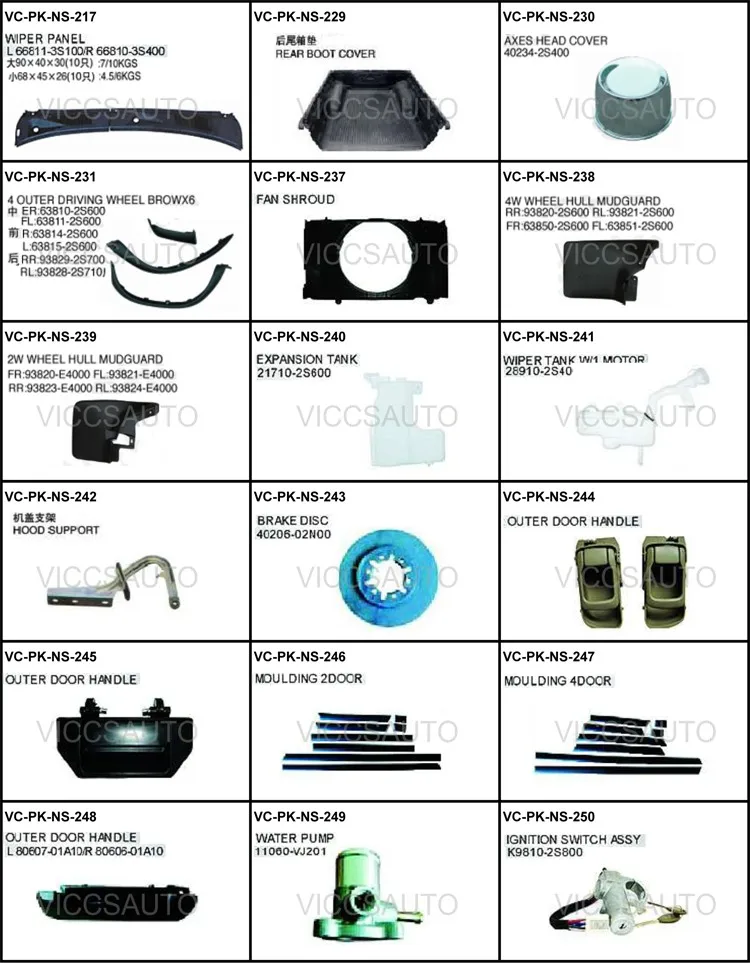 Oem 21710-2s600 Para Nissan Recoger 720 1997- 2001 D22(6491) Auto ...