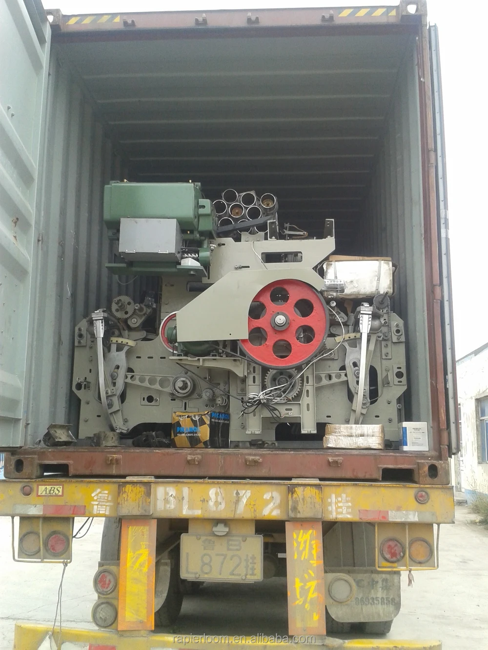 Cotton Weaving Bath Towel Making Machine - Eagle GA798