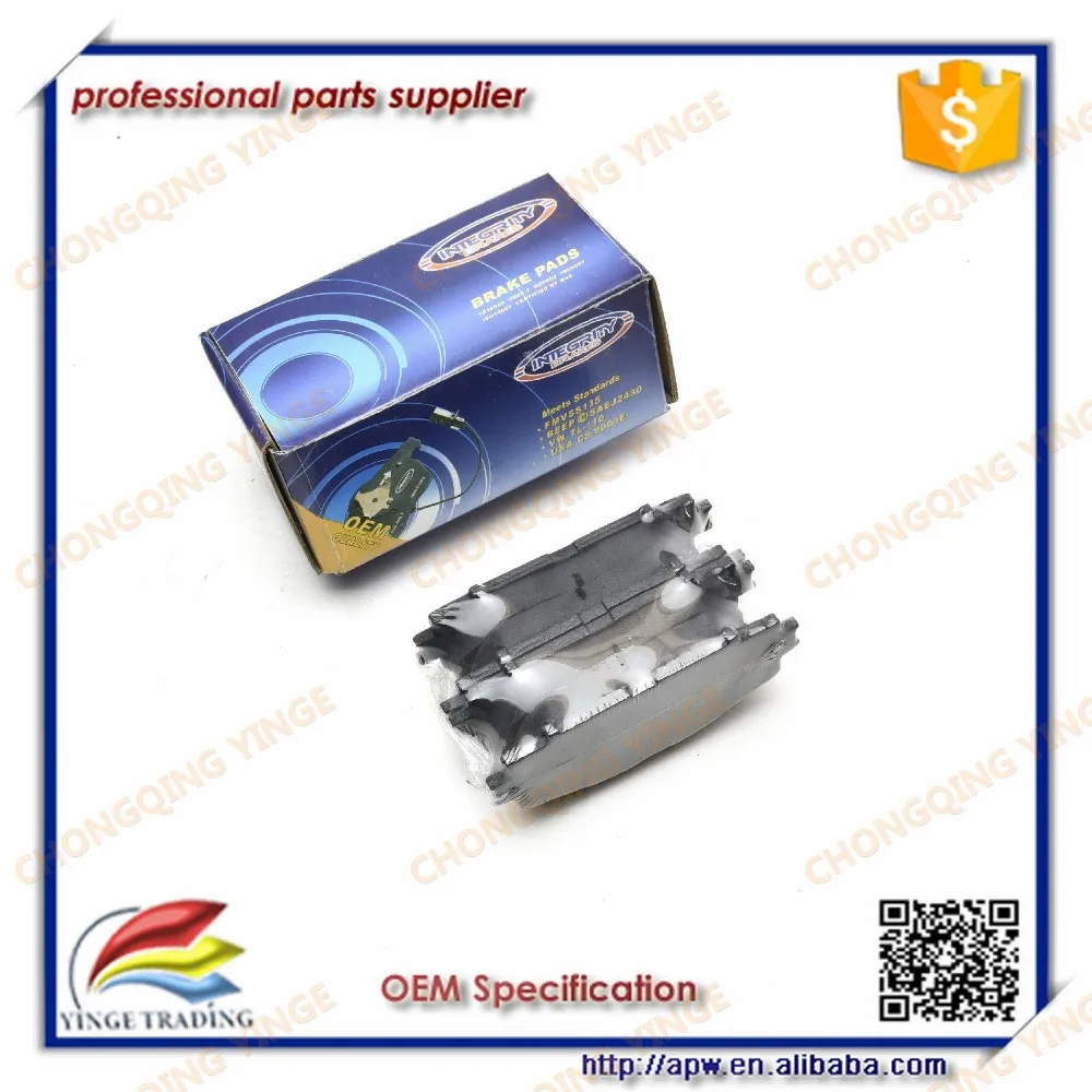 Wholesale China Auto Spare Parts Car Disc Brake Pads For Toyota Yaris ...