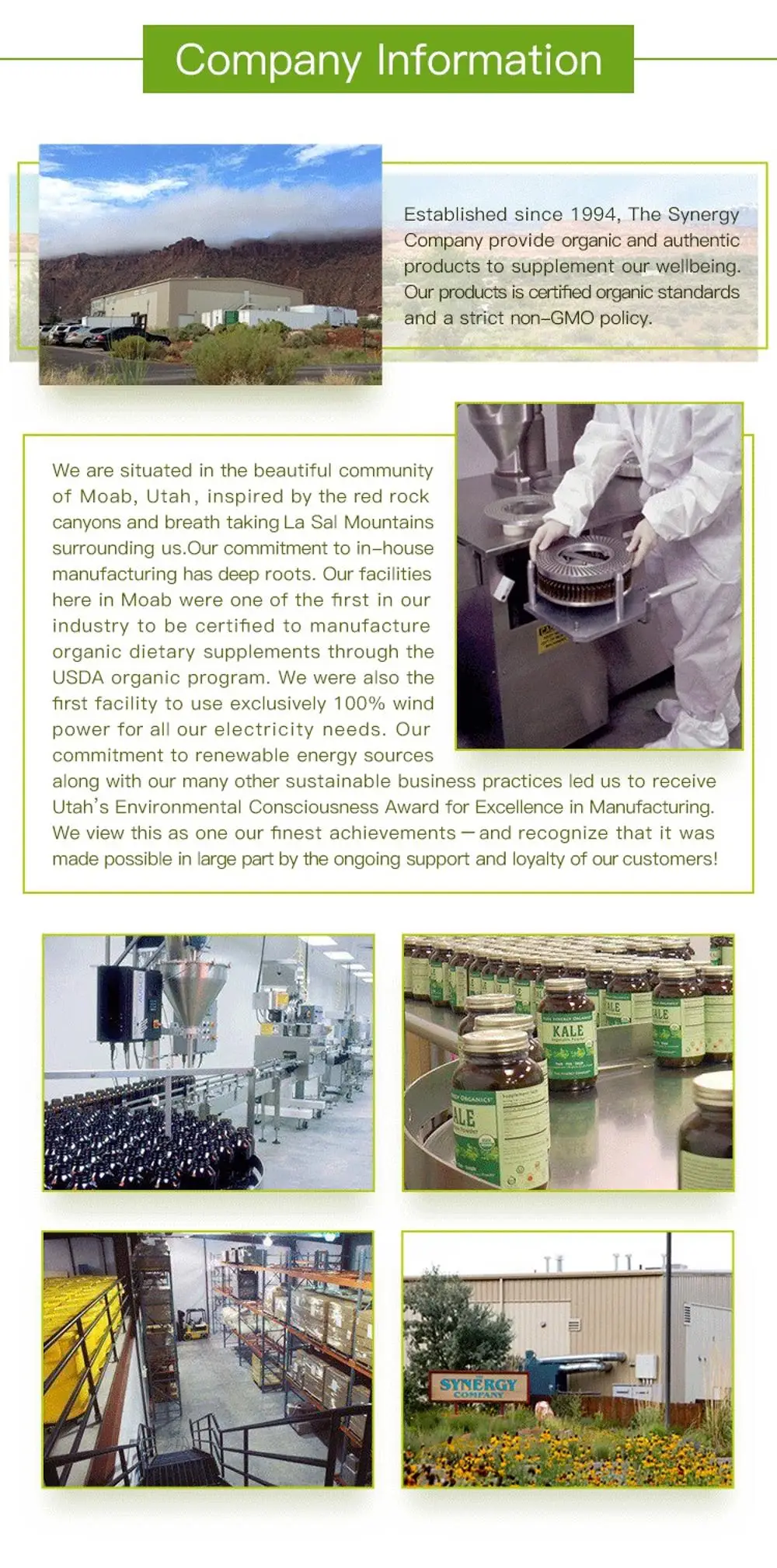 Heart Protector With Provides A Full Spectrum Of Antioxidant Support ...