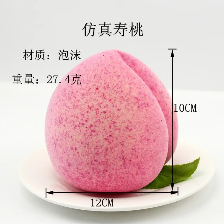 Artificial Peach Large - Plastic Decorative Peaches Pink Fruit - Buy ...