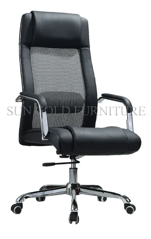 Ergonomic Swivel Office Chair Metal Frame Office Chair (SZ-OC109 ...
