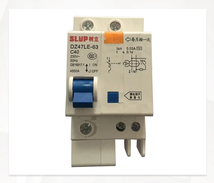Rcd Rccb Rcbo 2p 16a 80 Amp Overcurrent Elcb Earth Leakage Circuit ...