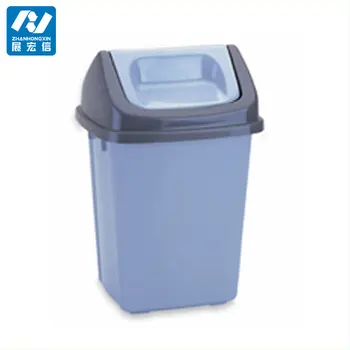 5l Plastic Dustbin/small Size Plastic Dustbin - Buy Plastic Dustbin ...