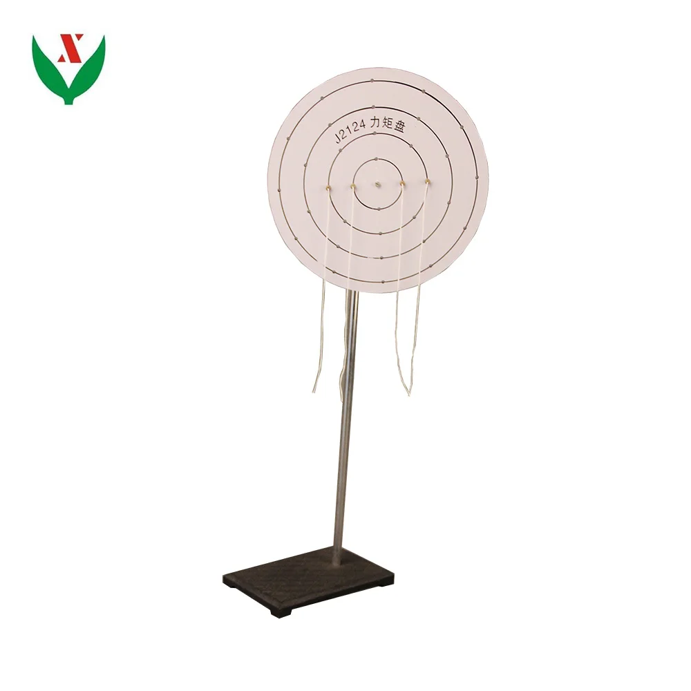 Moment Of Force Disc / Physics / Laboratory Instruments - Buy Moment Of ...