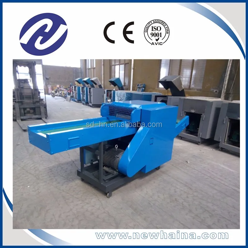Foam Jute Waste Yarn Waste Cutting Machine For Spinning Mills - Buy ...