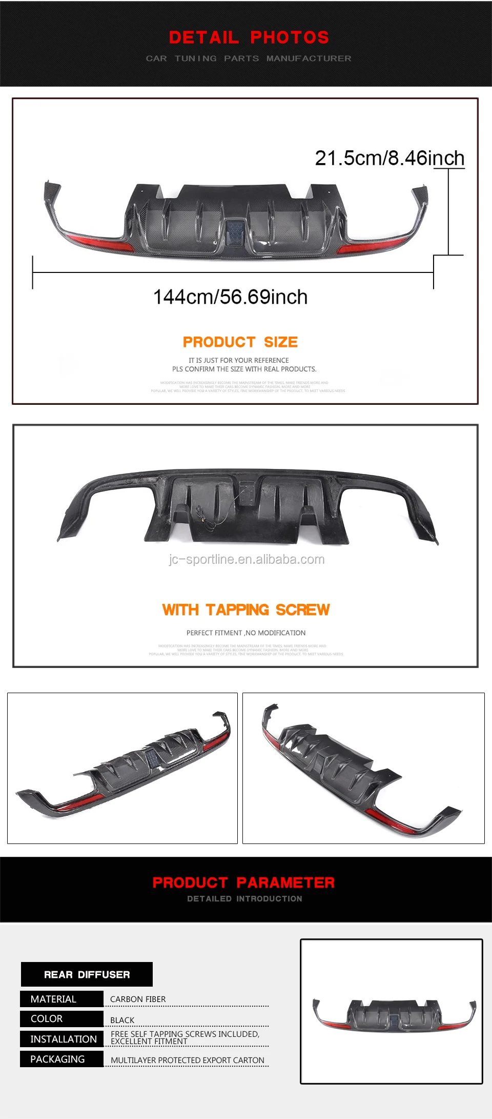 W205 Sport Carbon Fiber Rear Diffuser Lip for Mercedes Benz