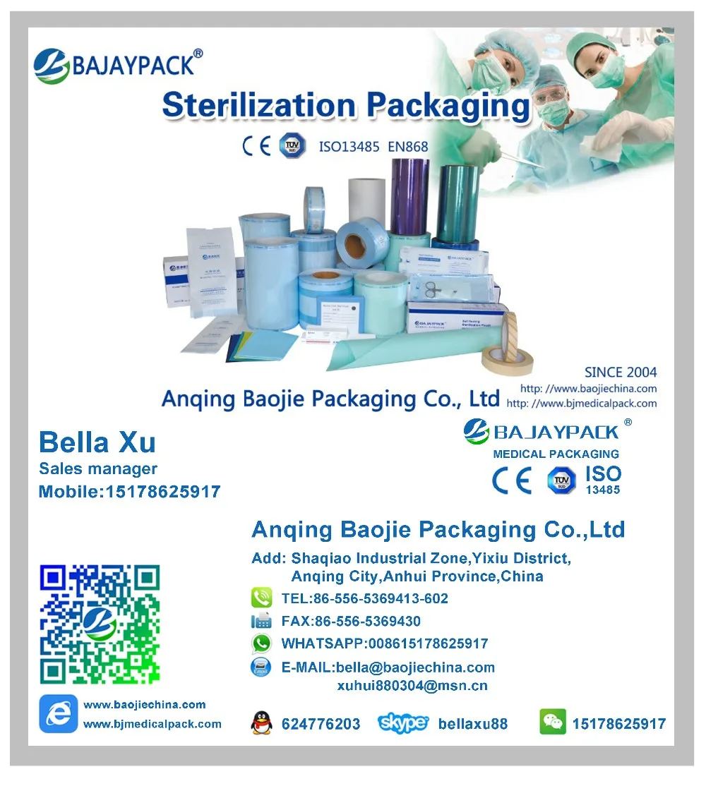 Hospital Cssd Packaging Roll Pouch For Medical Device - Buy Cssd ...