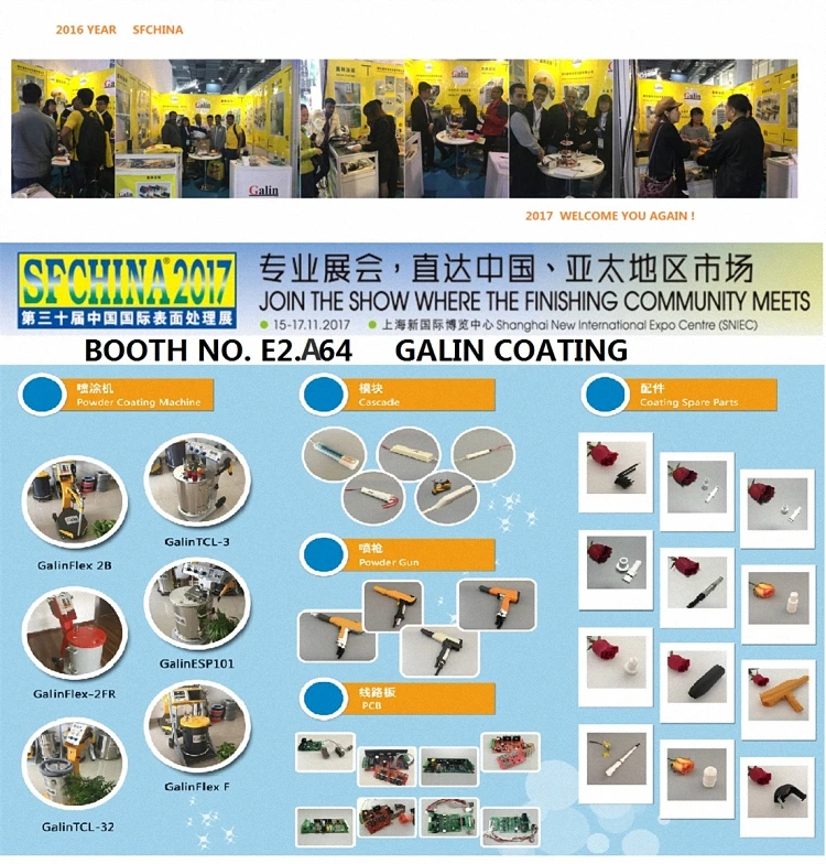 Gema Easyselect Cascade Powder Coating Gun - Durable & Efficient