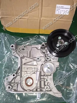 55565003 Gm Chevrolet Cruze Oil Pump - Buy 55565003,Chevrolet Cruze,Oil ...