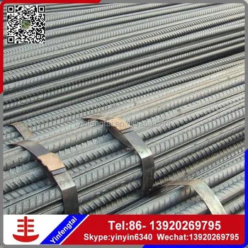 8mm Tmt Steel Bar,Mild Deformed Steel Bar Hs Code,Iron Rods For ...