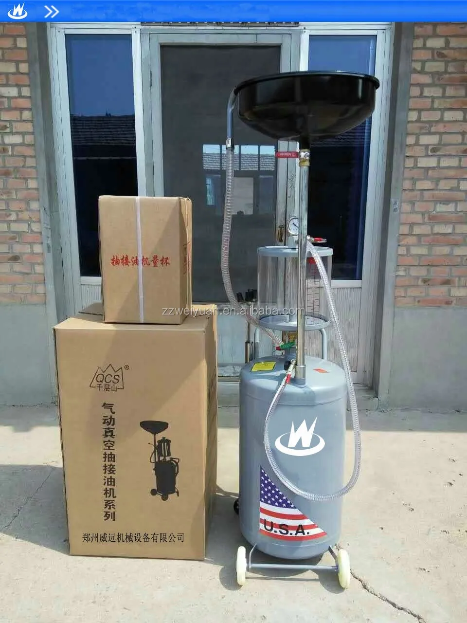 Air-operated Waste Oil Suction & Drainer Pumping 80l Pneumatic Pumping ...