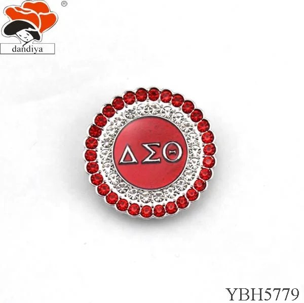 Delta Sigma Theta Red Color Multilayer Imitation Pearl Necklace - Buy ...
