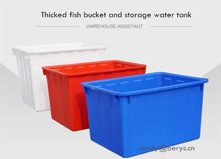 50 Litre Plastic Square Container With Lid For Water Storage Tank With ...