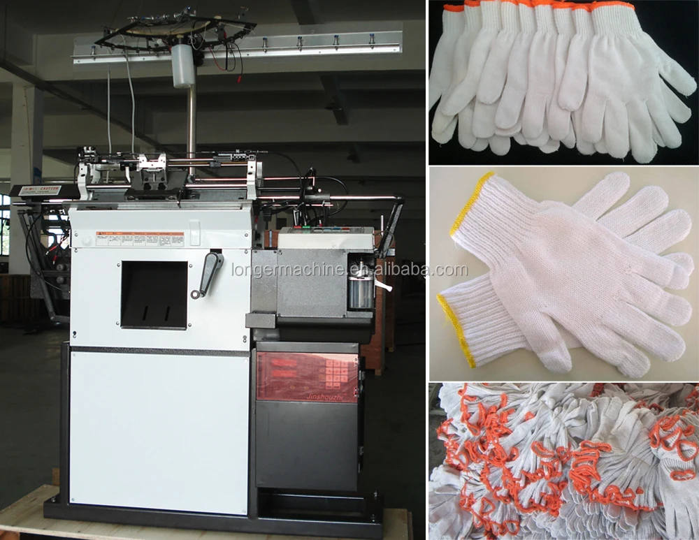 Industrial Utiliza Mejor Precio Guantes De Trabajo Haciendo Fabricante ...