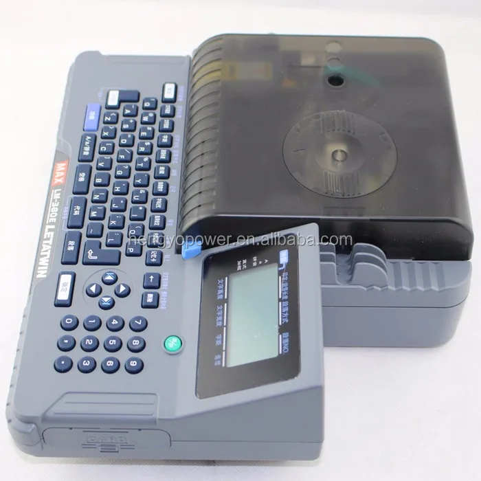 Max Tube Marking Machine Electronic Lettering Machine Letatwin Lm-380e ...