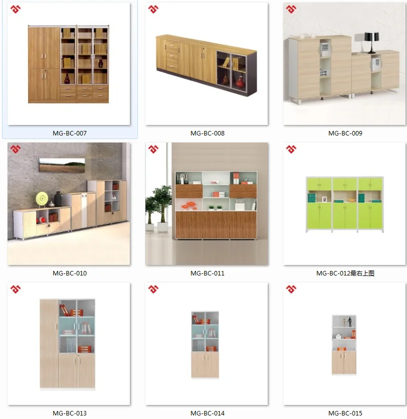Office Furniture Sliding Door Filling Cabinet Storage Cabinet Storage ...