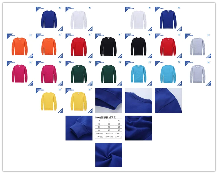 Suéter De Transferencia De Calor En Blanco De Hombre De Sublimación ...