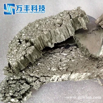 Scandium Metal Price High Purity Sc Cas No.7440-20-2 China Rare Earth ...
