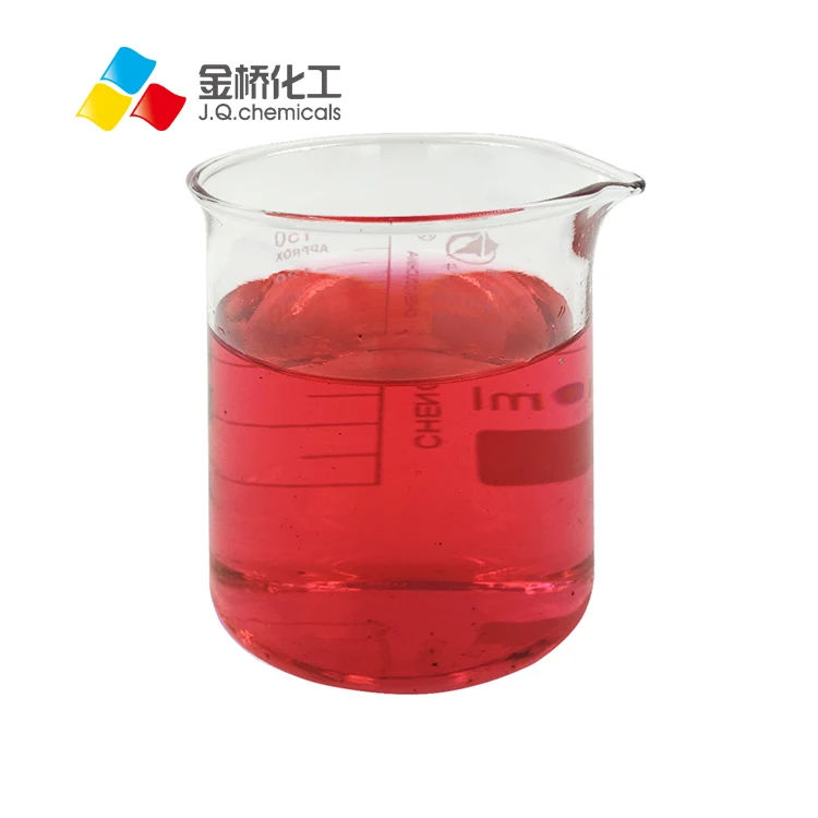 Cas:632-99-5 Basic Fuchsin Certified Stains & Dyes - Buy Basic Fuchsin ...