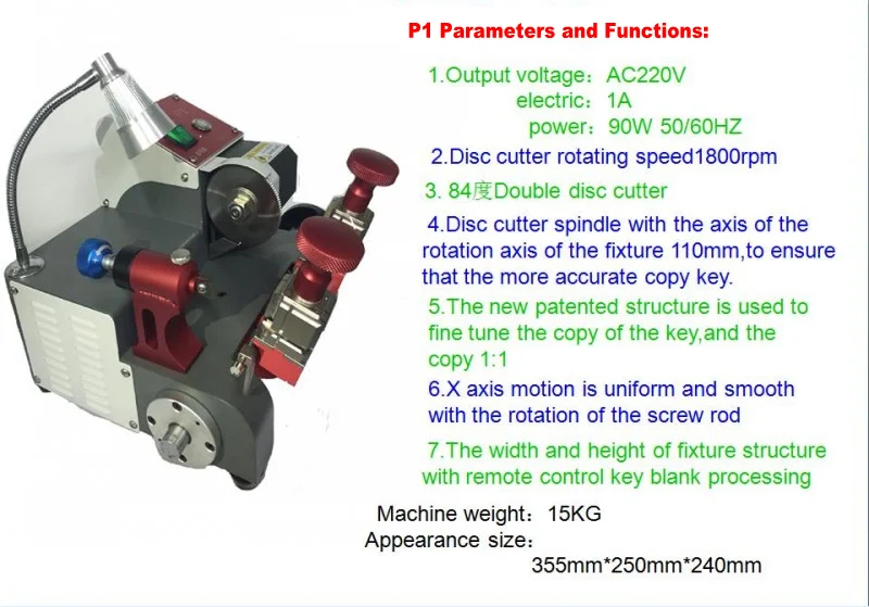 Auto Locksmith Tool Professional P1 Horizontal Single Head Machine Car ...