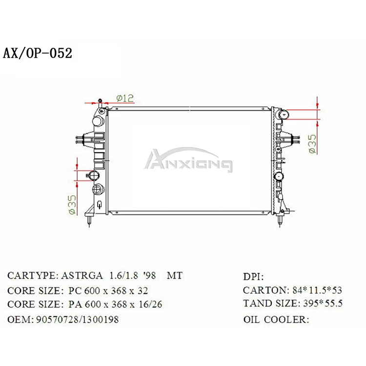 Oem: 1300196/1300198/90570728/90570730/93277988 600*368*16/26 Mt Auto ...