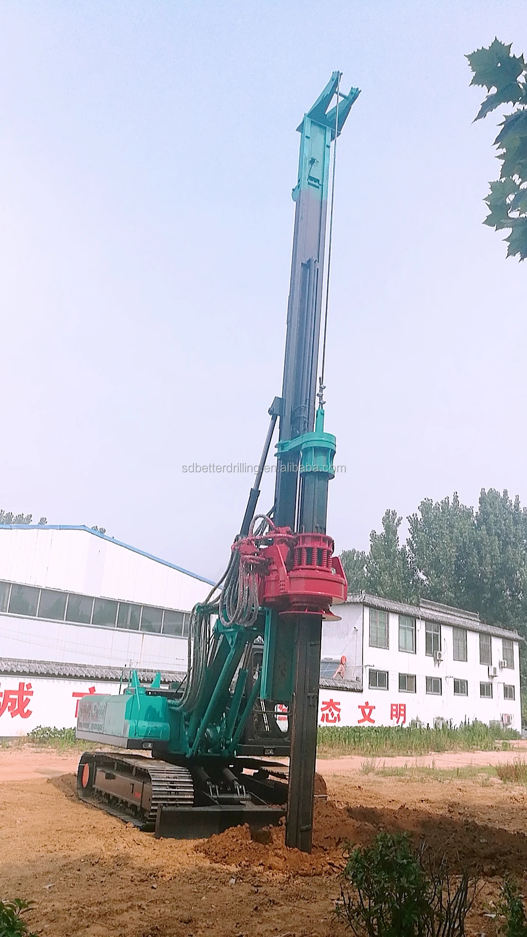 Foundation Machinery - Pile Drilling Rig by Better Drilling