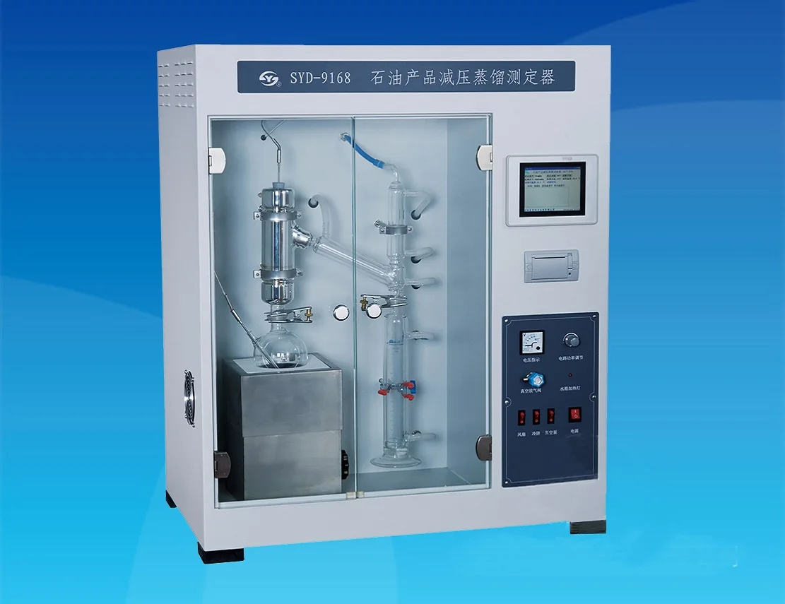 ASTM D1160 Petroleum Reduced Pressure Distillation Tester