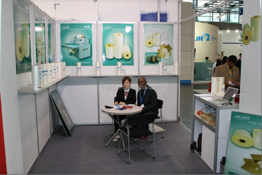 High Gloss Matt Bopp Thermal Laminated Film for Digital Printing