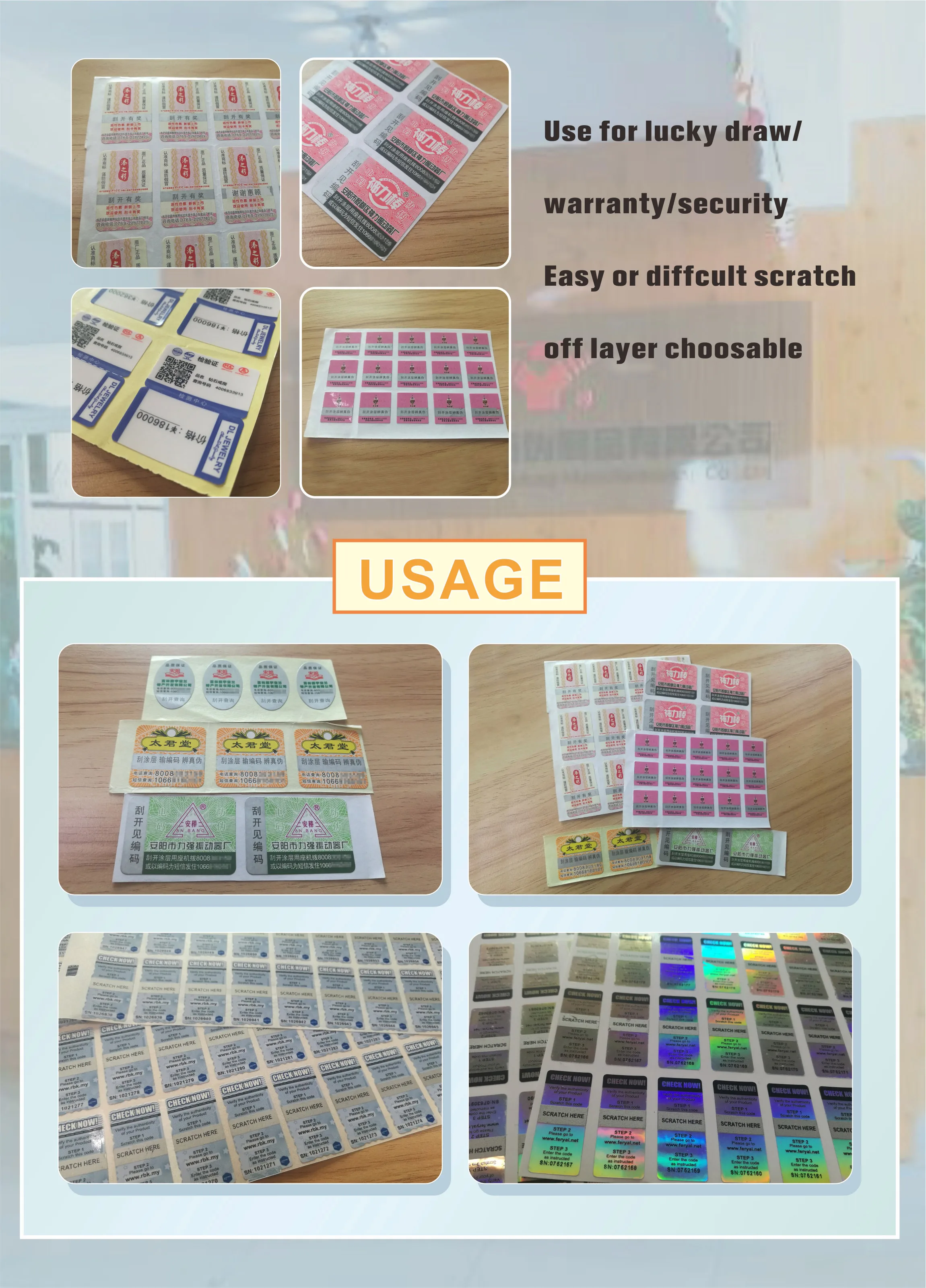 Hot Selling Serial Number Qr Code Scratch-off Scratch Off Hologram ...