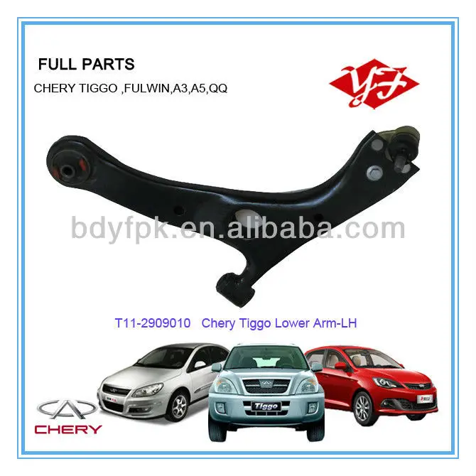 Chery Tiggo Lower Control Arm - T11-2909010 - ISO9001 Certified