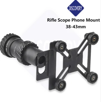 2017 New Ar15 Accessories Tactical Rifle Scope Camera Mount Adaptor For ...