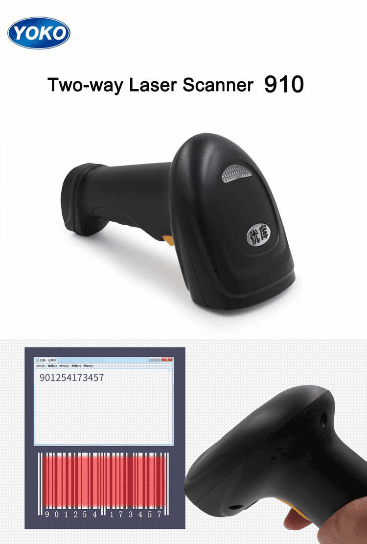 Guangzhou Factory Cheap Laser Handheld Scanner Yk-910 - Buy Handheld ...