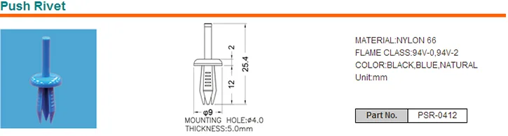Auto Nylon Pine Tree Push Rivets Plastic Pine Tree Clip Nylon Rivet ...